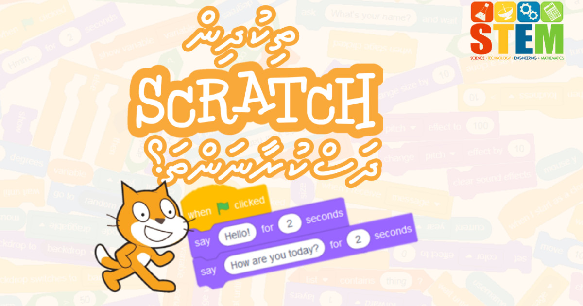Javaabu Academy - Courses | Scratch Game Development for Kids
